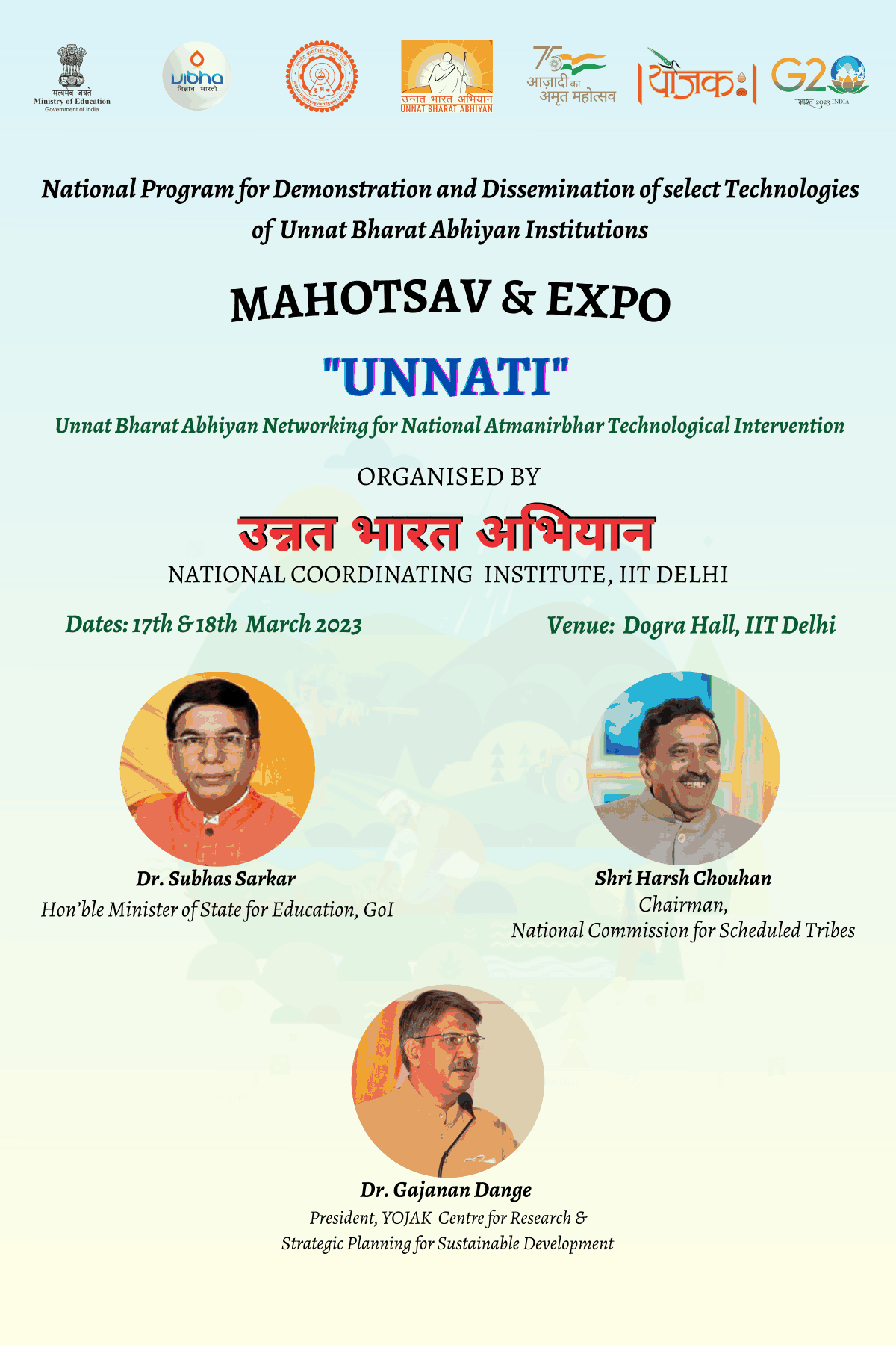 Invitation for the "UNNATI" Mahotsav & Expo scheduled on 17th-18th ...